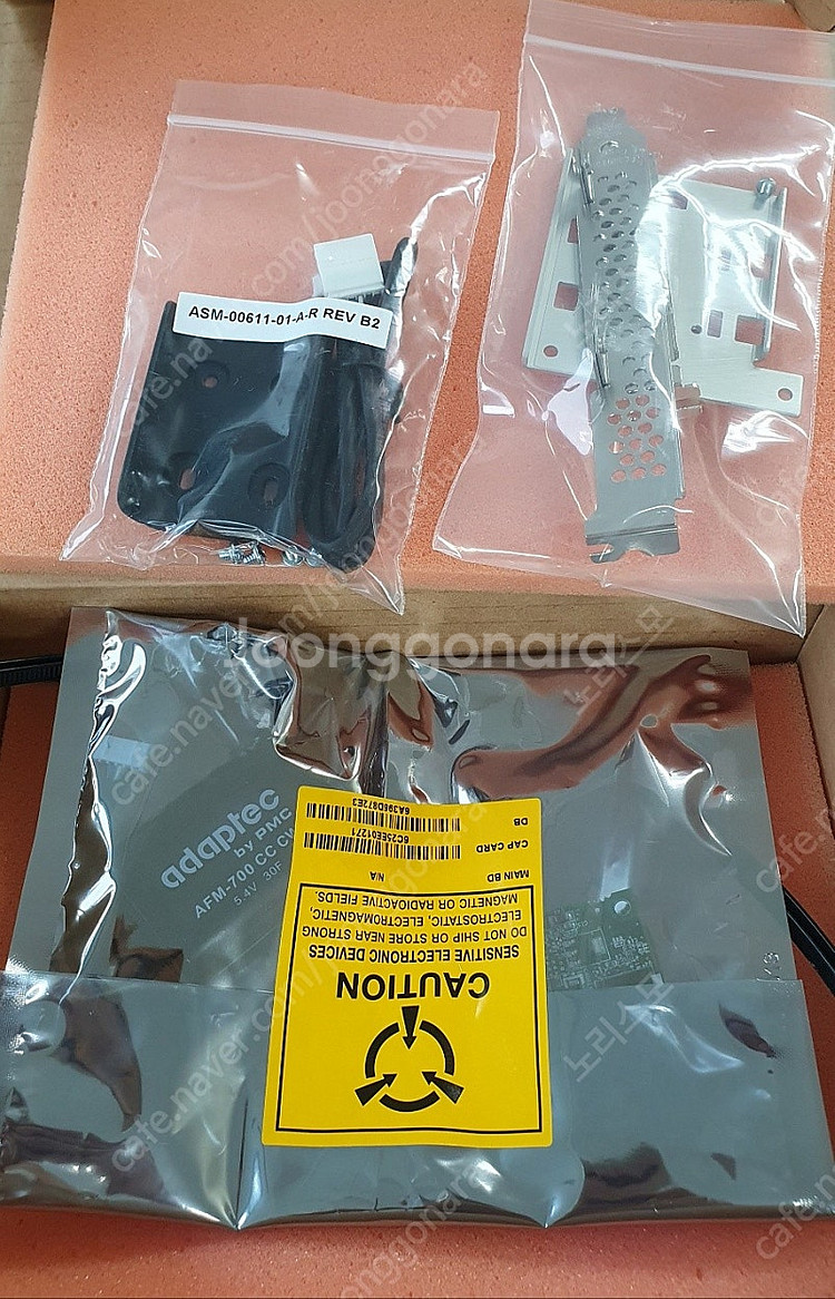 Adaptec 2275400-R AFM-700 SUPERCAP KIT ACCS FOR SERIES7 RAID 아답텍 | 중고나라 ...