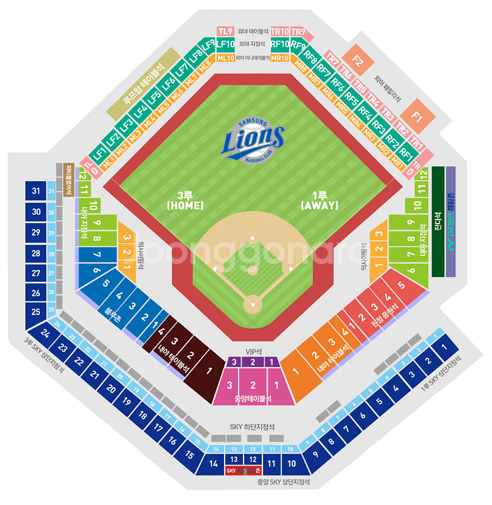 [삼성 vs SSG 테이블] 7월 24일(목) 단독/통... | 중고나라 - 안심되는 중고거래