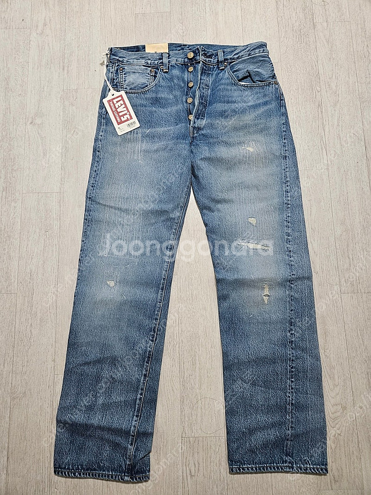 [새제품] lvc 55501 0093 tin horse... | 중고나라 카페에서 운영하는 공식 사이트