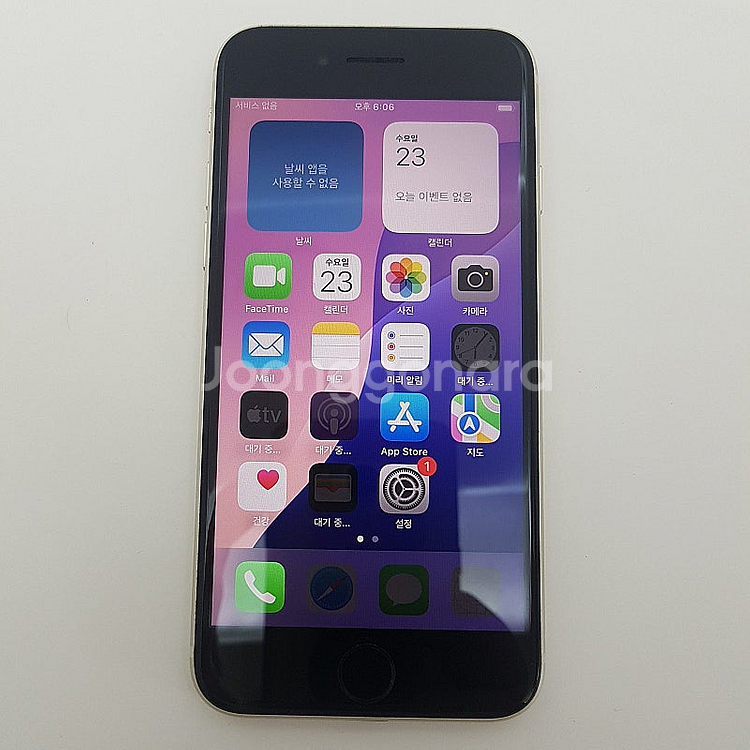 [판매] 서울 민생지원금가능 아이폰 SE3 128기가 ... | 중고나라 카페에서 운영하는 공식 사이트