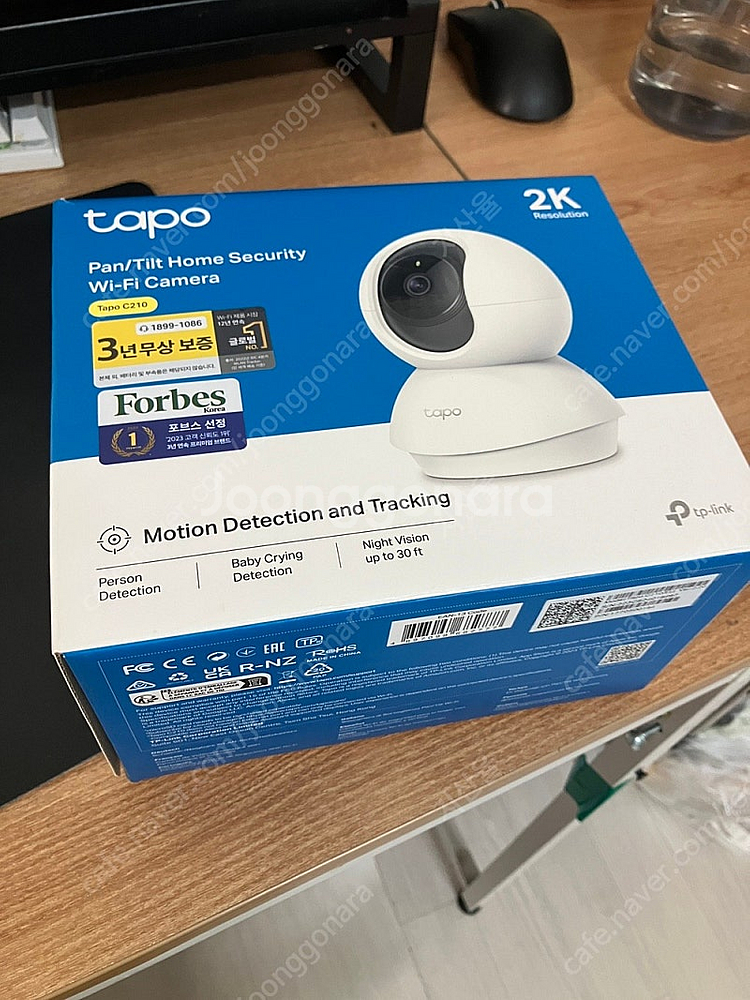 티피링크 TAPO C210 | 중고나라 - 안심되는 중고거래