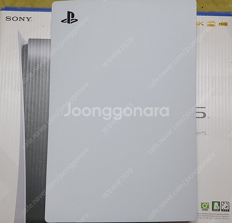 PS5 플스5 판매합니다 (1218a , 2tb ssd 설치) | 중고나라 - 안심되는 중고거래