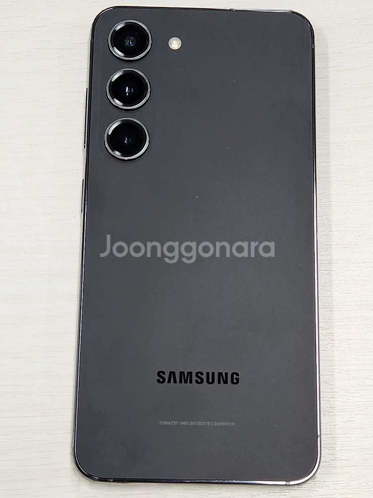 갤럭시 S23 블랙색상 256용량 새상품컨디션 초SS급... | 중고나라 - 안심되는 중고거래