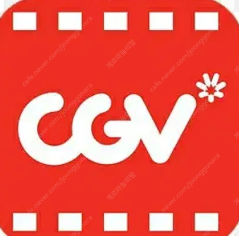 CGV 예매해드려요 | 중고나라 - 안심되는 중고거래