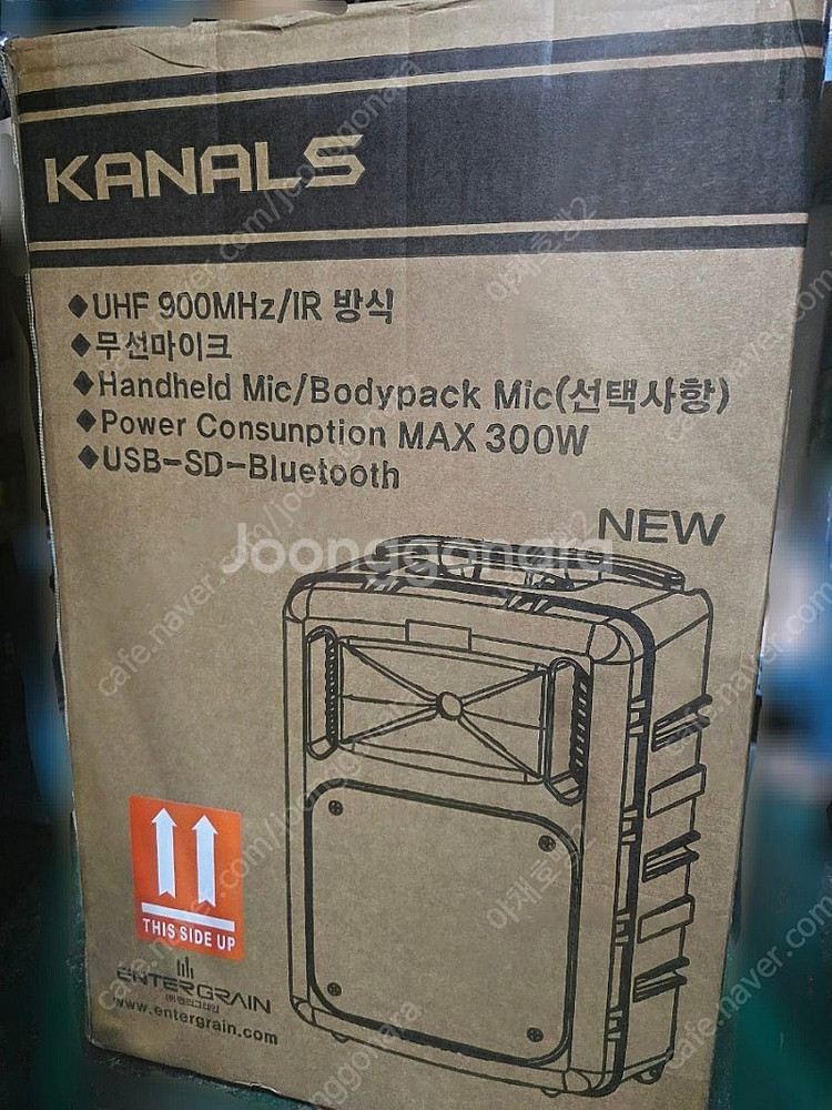 카날스 이동식 앰프 BK-882N 앰프 스피커 팔아요 | 중고나라 - 안심되는 중고거래