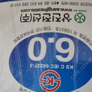 Kiv 중고거래 | 중고나라 카페에서 운영하는 공식 사이트