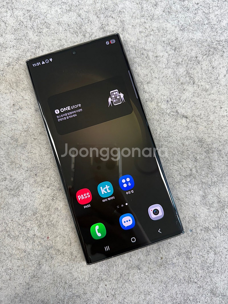 (무잔상)갤럭시S23울트라 그린 512G 대용량 깨끗한... | 중고나라 - 안심되는 중고거래