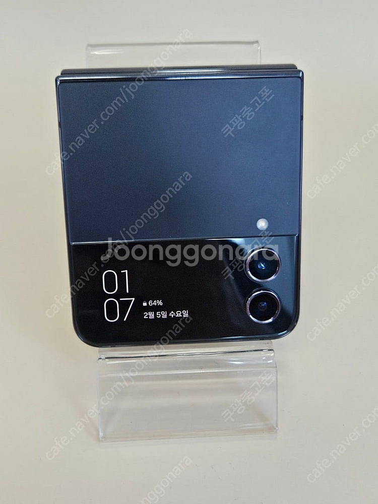 무잔상 갤럭시 Z플립4 F721 삼성 정품할인판매 당일... | 중고나라 - 안심되는 중고거래