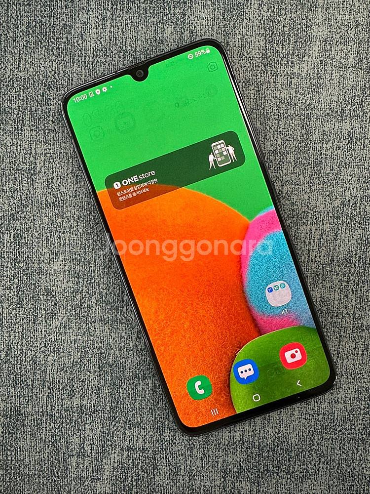 갤럭시A90 128기가 블랙색상 파손없는 20년 11월개통 7만원 판매해요 | 중고나라 - 안심되는 중고거래