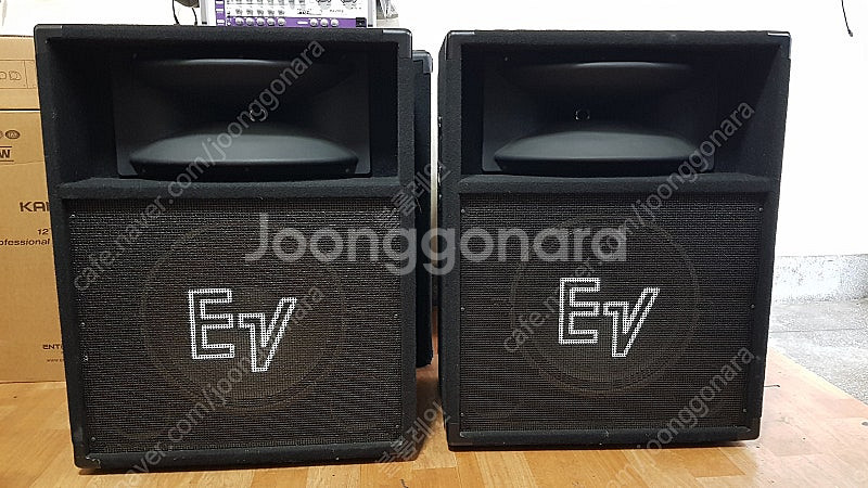 상태최상 대형스피커 EV(이브이) SH-1512ER 가... | 중고나라 - 안심되는 중고거래