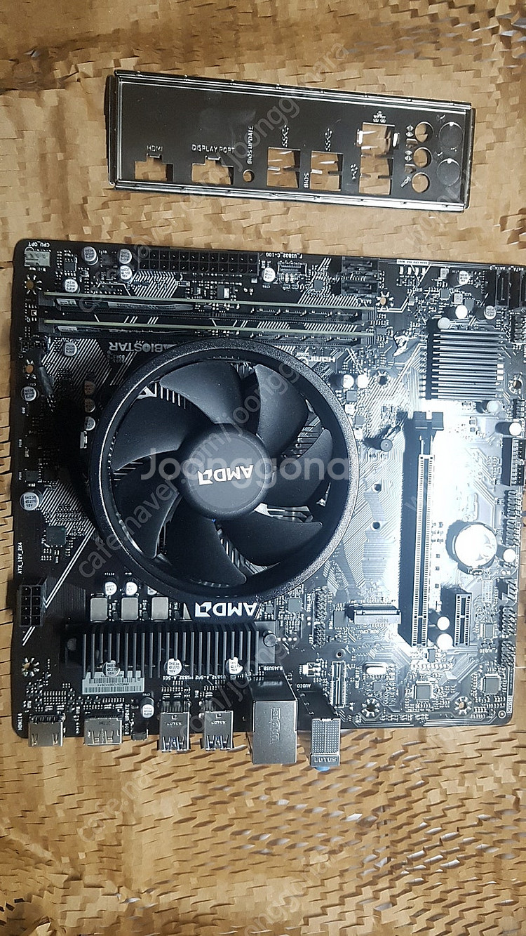 AMD 라이젠 R7 8700F | 중고나라 - 안심되는 중고거래