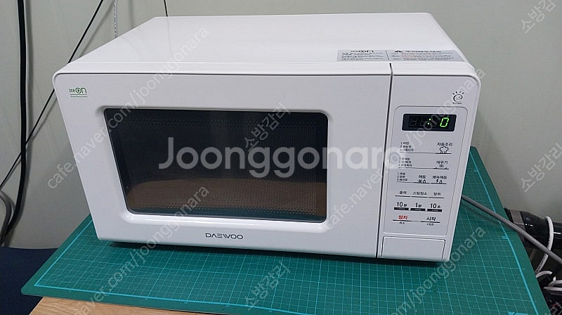 위니아 KR-L201BWB 전자렌지 | 중고나라 - 안심되는 중고거래