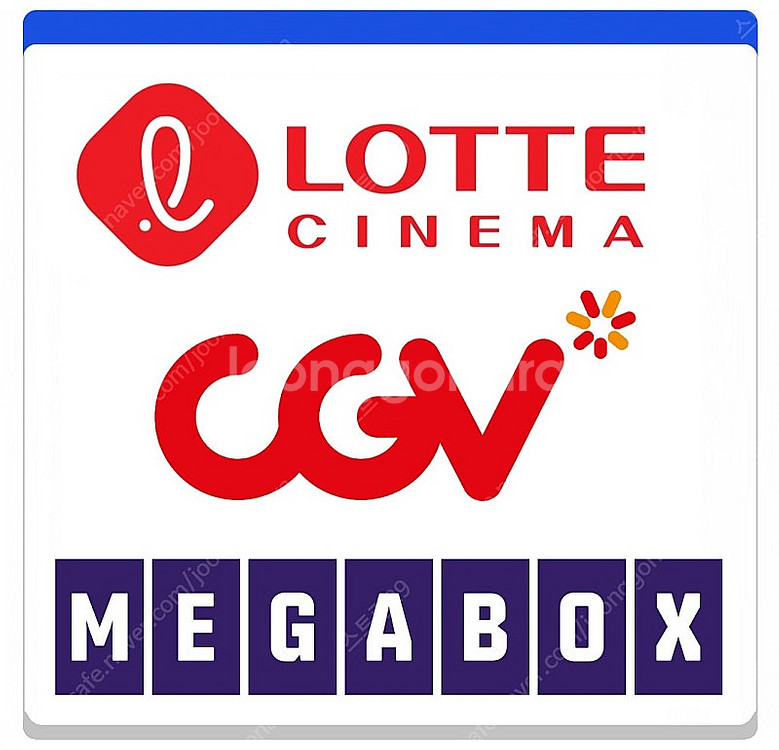 Cgv발레리나6500 좀비딸8천원 F1등 리클모션베드돌... | 중고나라 - 안심되는 중고거래