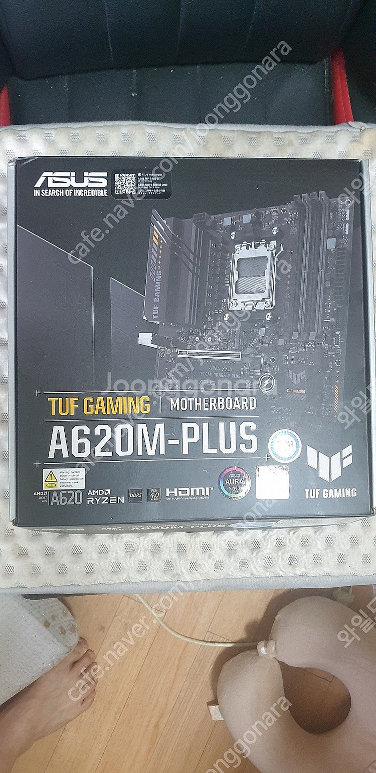 AMD 라이젠5 7500F RTX 4060TI 윈도우1... | 중고나라 - 안심되는 중고거래