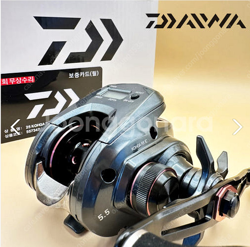 다이와 25 코우가 RX IC 150P 베이트릴삽니다 | 중고나라 - 안심되는 중고거래