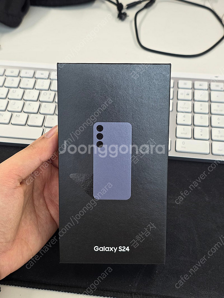 갤럭시 S24 512GB 코발트 바이올렛 | 중고나라 - 안심되는 중고거래