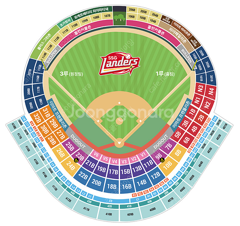 [엘지 응원단석] 15,16,17일 SSG:LG 3루 ... | 중고나라 - 안심되는 중고거래
