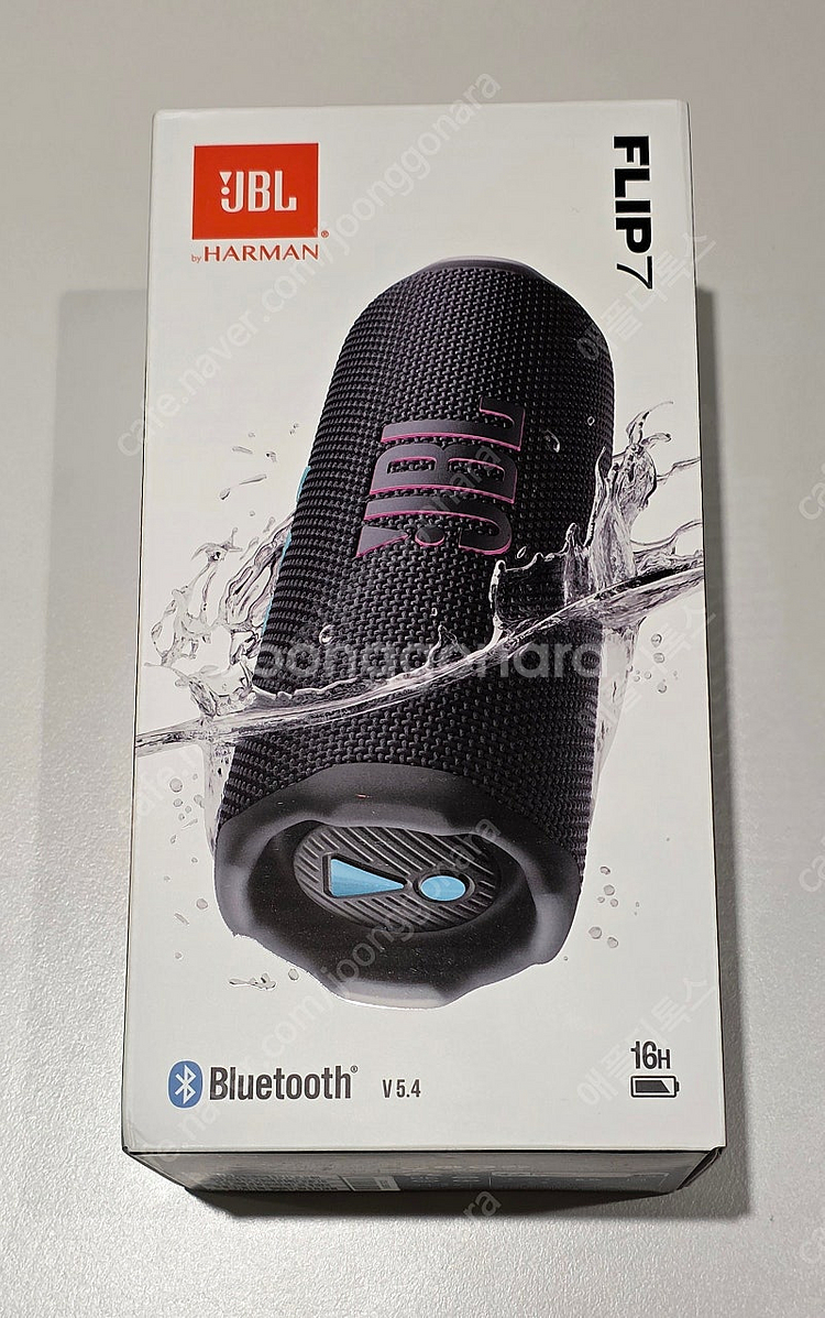 JBL Flip7 블루투스 스피커(유선가능) 팝니다.(... | 중고나라 - 안심되는 중고거래
