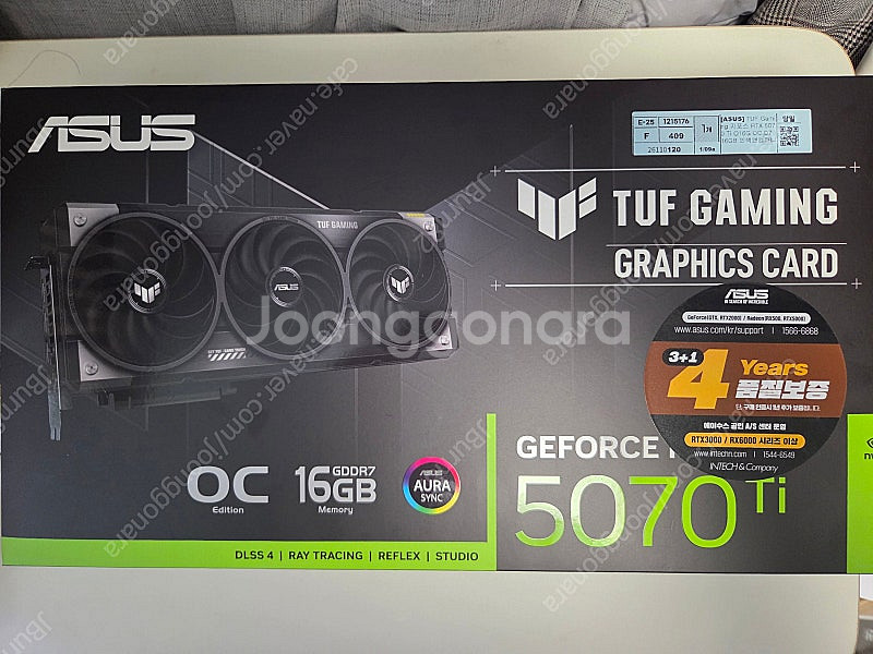 ASUT RTX 5070ti TUF 판매 합니다. | 중고나라 - 안심되는 중고거래