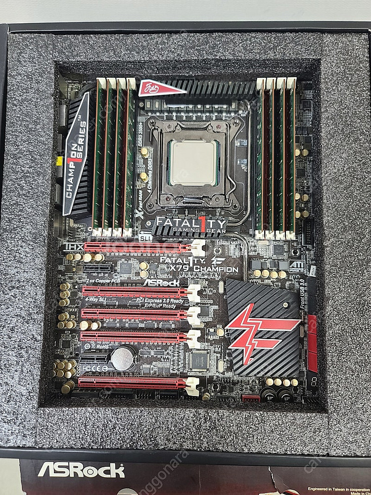 ASRock X79 Champion/Intel Xeon... | 중고나라 - 안심되는 중고거래