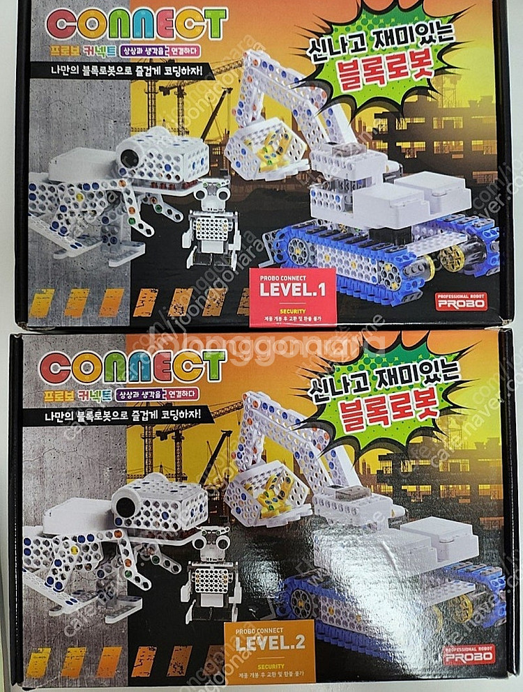 [PROBO CONNECT] 프로보커넥트 1~2단계 일... | 중고나라 - 안심되는 중고거래