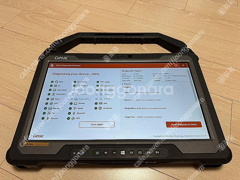 지텍 Getac A140 G2 풀러기드 태블릿 14.1... | 중고나라 - 안심되는 중고거래