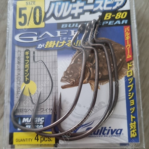 B80 중고거래 | 중고나라 - 안심되는 중고거래