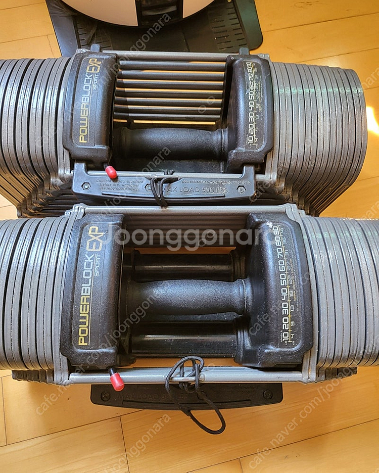 파워블럭 Steel EXP90 41kg 정품 무게조절 ... | 중고나라 - 안심되는 중고거래