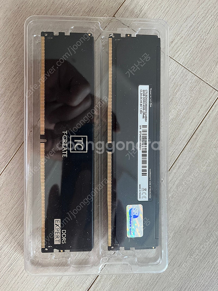 Ddr5 32g 램(팀그룹 T-CREATE) | 중고나라 - 안심되는 중고거래