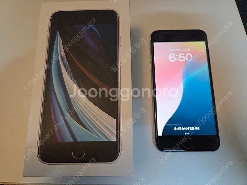 아이폰 SE2 화이트 64gb S급 판매합니다. | 중고나라 - 안심되는 중고거래