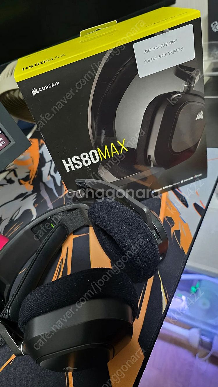 hs80max 헤드셋.판매합니다 | 중고나라 - 안심되는 중고거래