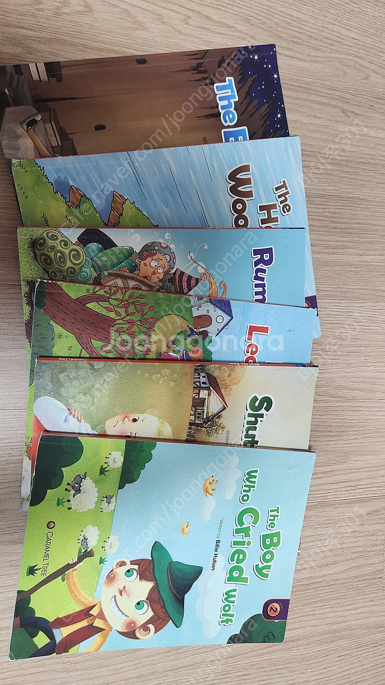 정상어학원 교재dsb1,dsb2 | 중고나라 - 안심되는 중고거래