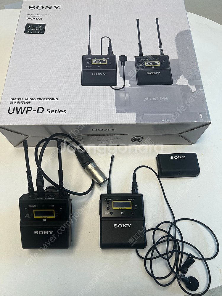 소니 UWP-D21 시리즈 무선 마이크 세트 | 중고나라 - 안심되는 중고거래