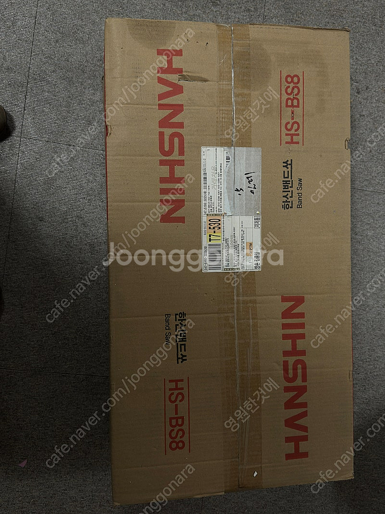 한신 밴드쏘 HS-BS8 350W | 중고나라 - 안심되는 중고거래