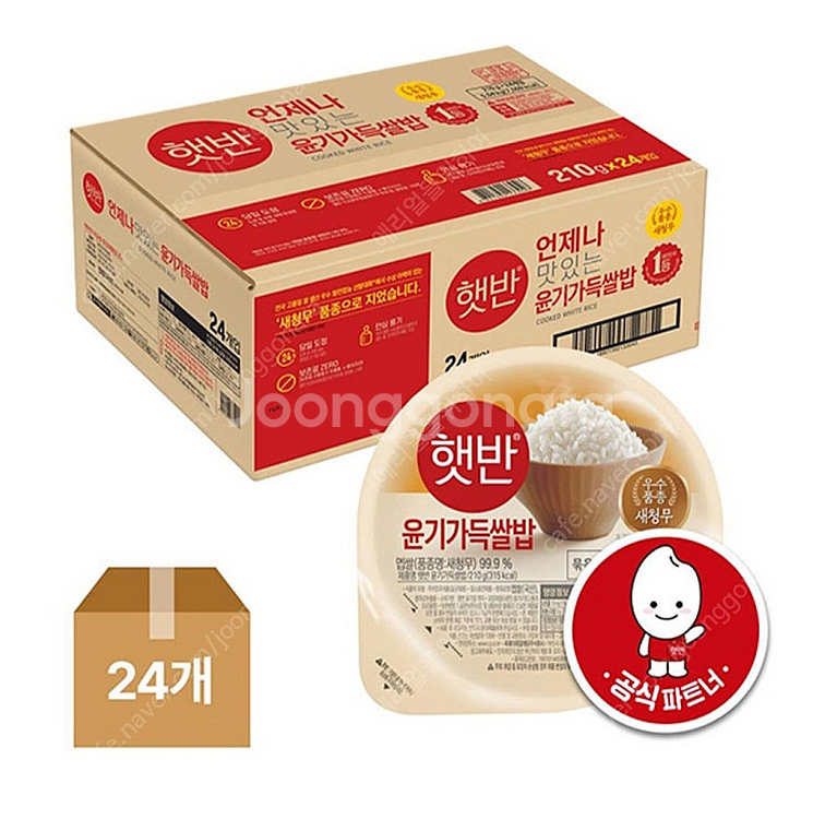 cj 햇반 윤기가득쌀밥210g×24개 무료배송 | 중고나라 - 안심되는 중고거래