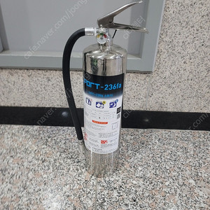 가스 소화기 중고거래 | 중고나라 - 안심되는 중고거래