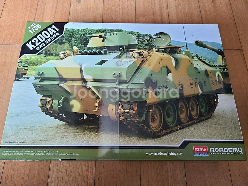 아카데미과학 1/35 K200A1보병전투차 미개봉품 | 중고나라 - 안심되는 중고거래