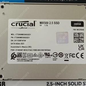 마이크론 mx500 중고거래 | 중고나라 - 안심되는 중고거래