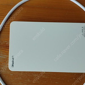 외장디스크 중고거래 | 중고나라 - 안심되는 중고거래