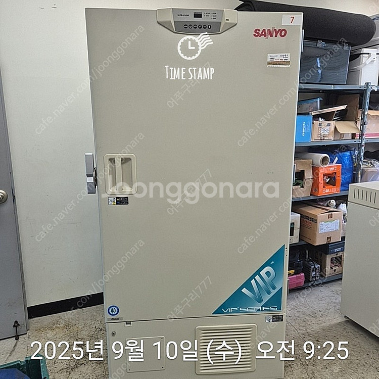 Sanyo deep freezer(초저온냉동고) 팝니다 | 중고나라 - 안심되는 중고거래