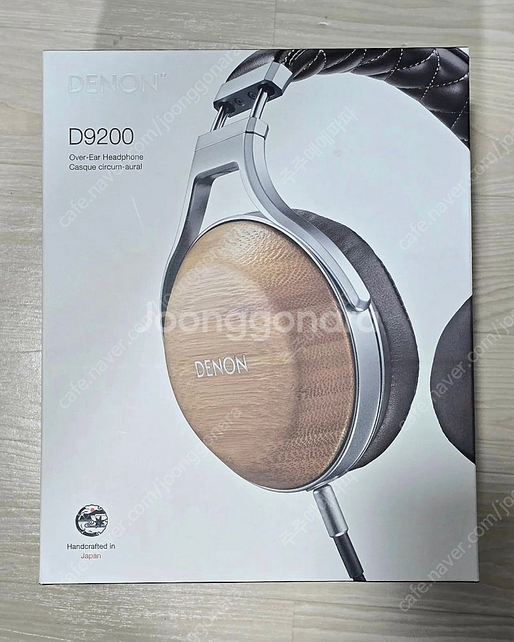 DENON(데논) D9200 헤드폰 판매합니다. | 중고나라 - 안심되는 중고거래