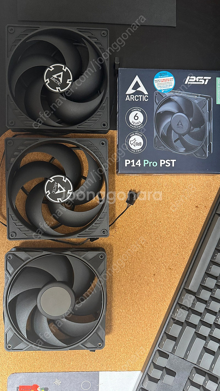 아크틱 p14 pro pwm | 중고나라 - 안심되는 중고거래
