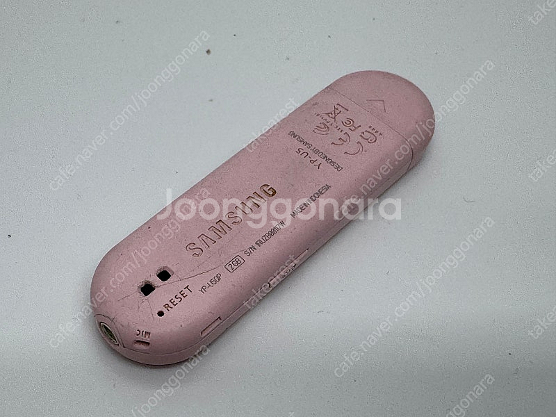 삼성 옙 yp-ro, yp-u5, m1 mp3, 팝니다... | 중고나라 - 안심되는 중고거래