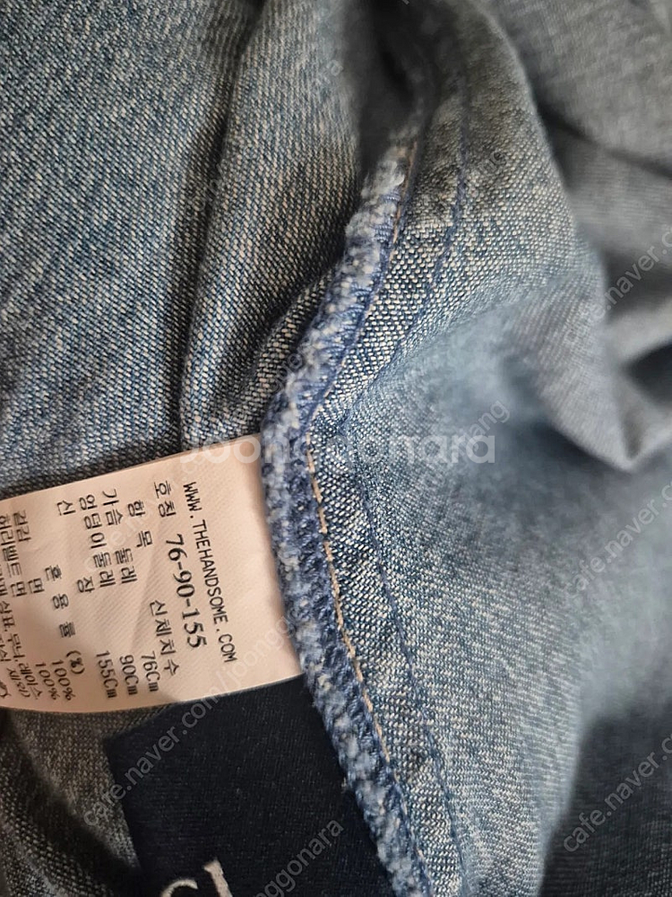 한섬 sjsj 와이드 칼라 데님 드레스 | 중고나라 - 안심되는 중고거래