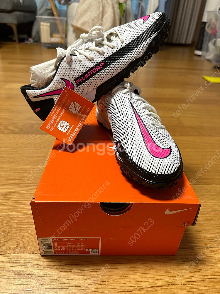 [270] 나이키 팬텀 GT Pro TF | 중고나라 - 안심되는 중고거래