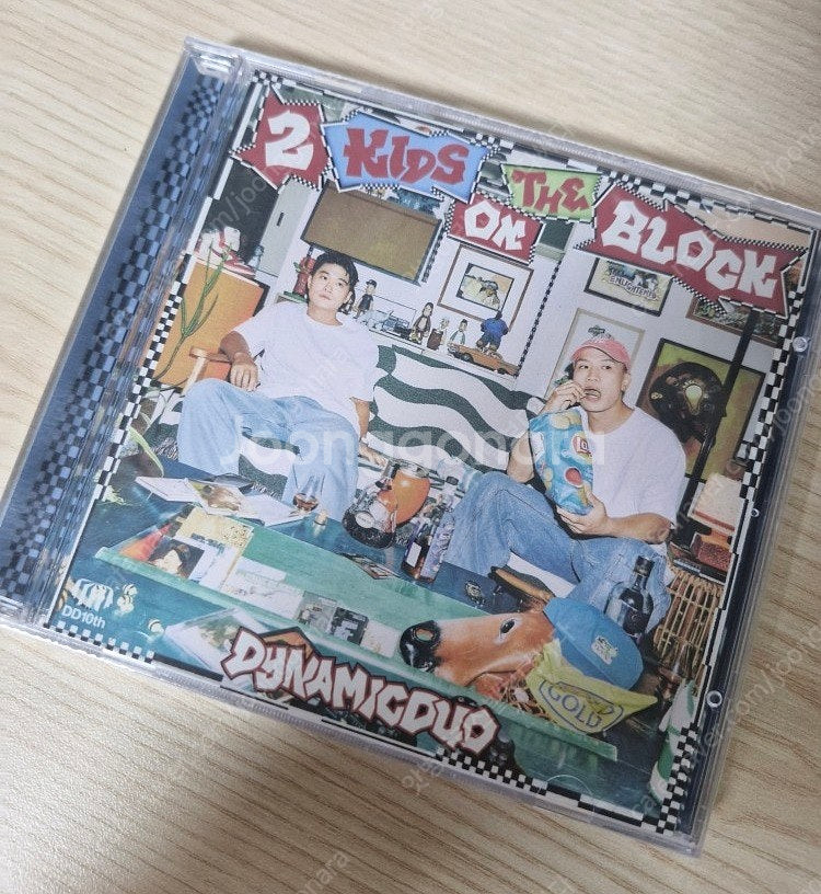 다이나믹 듀오 2 Kids On The Block CD | 중고나라 - 안심되는 중고거래
