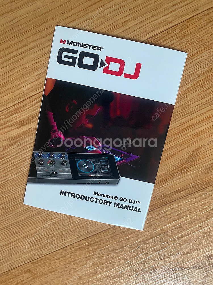 GoDJ 거히사용안한 제품 팝니다. | 중고나라 - 안심되는 중고거래