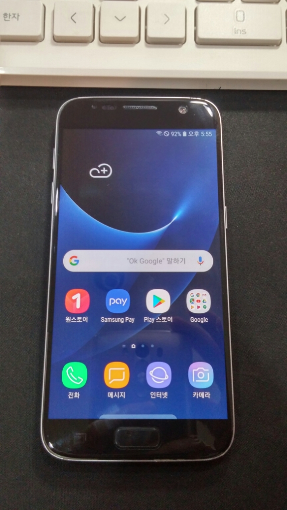 삼성 갤럭시S7 SM-G930K | 중고나라 - 안심되는 중고거래