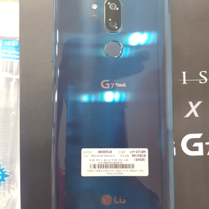 KT G7 64GB 블루 + G7전용 패키지박스 | LG | 중고나라