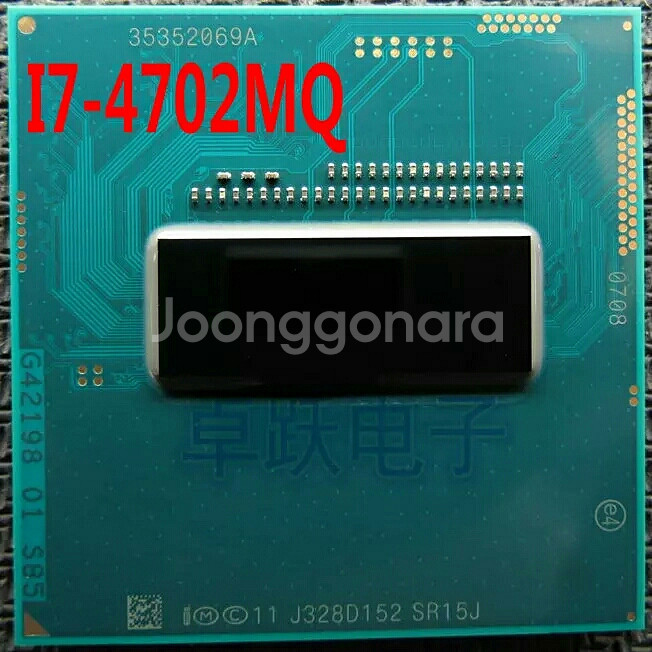 노트북 CPU: i7-4702MQ | CPU/메인보드 | 중고나라
